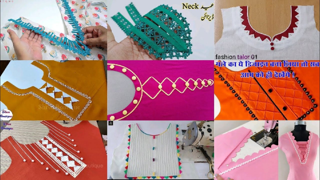 gala design neck design Gale ki designing new design Eid ke liye Gale ...