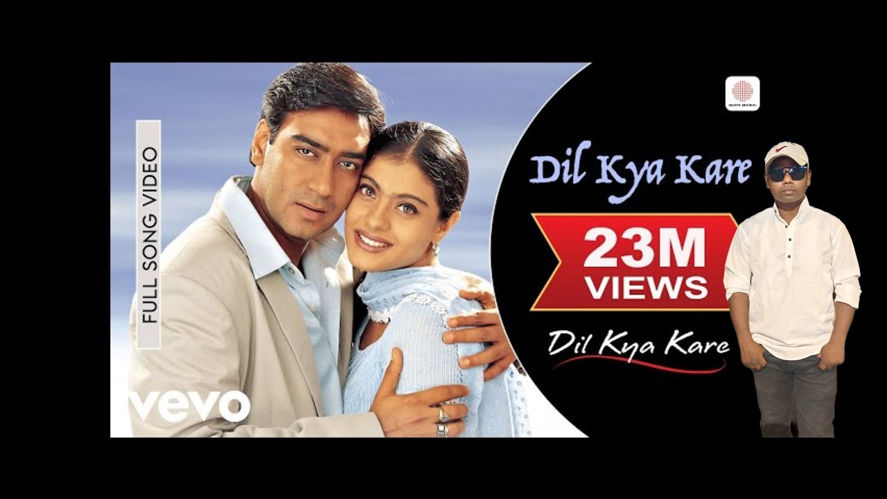 Dil Kya Kare Title Track Full Video - Ajay Devgan| Kajol| Kumar Sanu | Alka Yagnik - YouTube