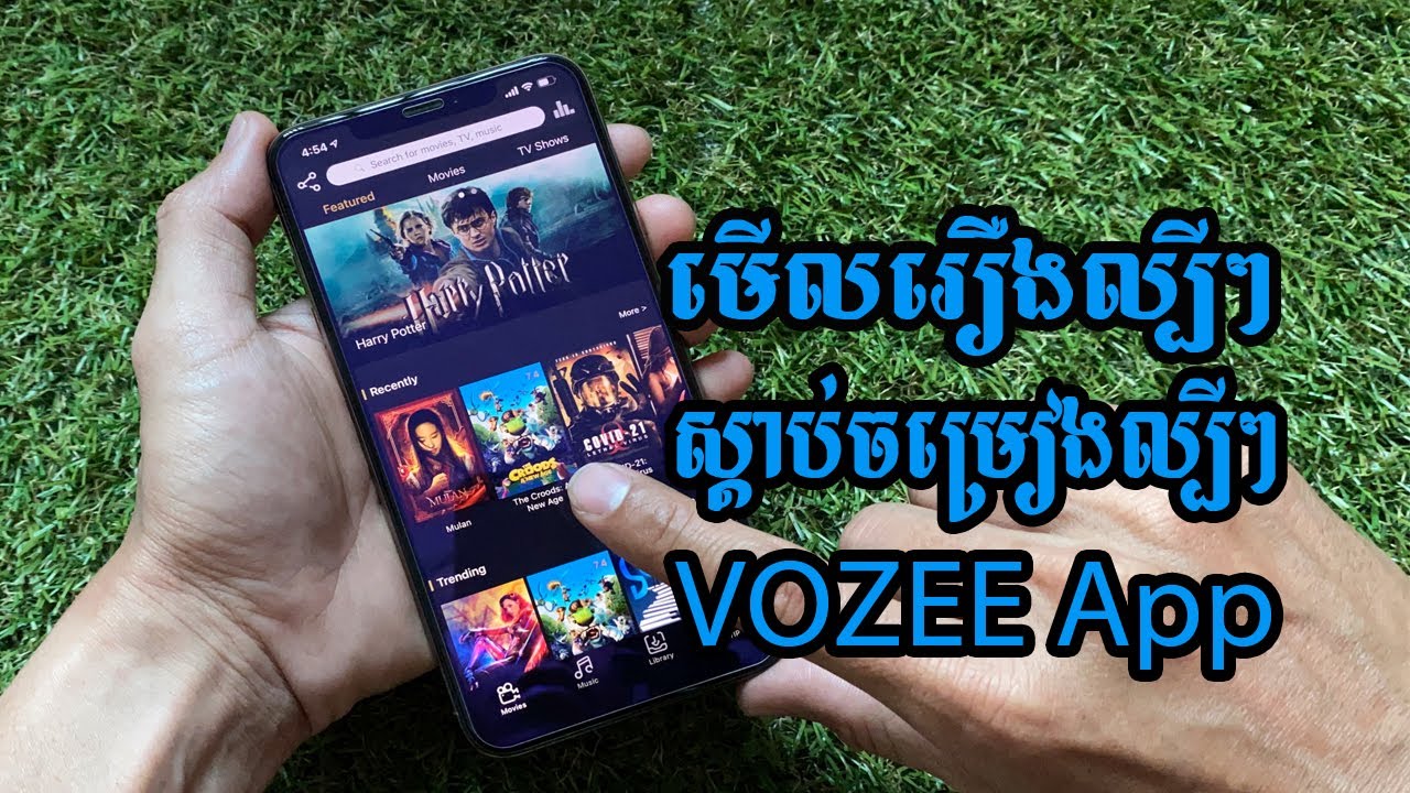 មើលរឿងល្បីៗ ស្ដាប់ចម្រៀងល្បីៗ VOZEE App - Free watching Hollywood movie ...