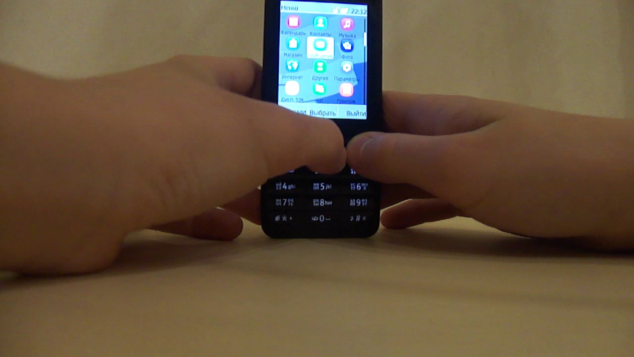 Nokia 320 Del Sim - YouTube