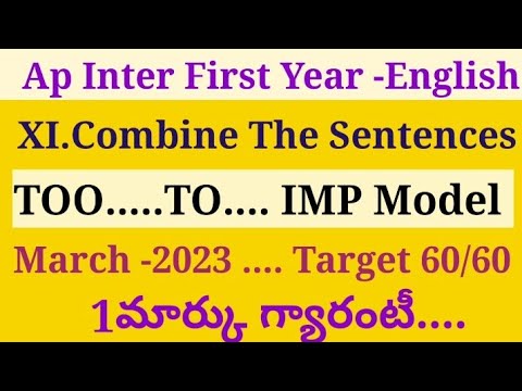 Ap Inter First Year English ll Combine the sentences ll Synthesis of ...