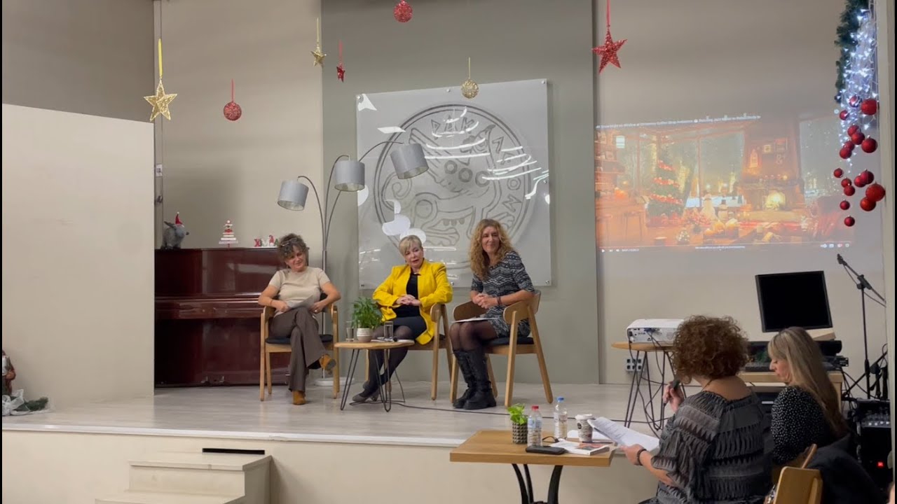 ΠΕΡΙΒΑΛΛΟΝΤΙΚΗ ΕΚΠΑΙΔΕΥΣΗ ΚΑΙ ΣΥΜΠΕΡΙΛΗΨΗ - YouTube