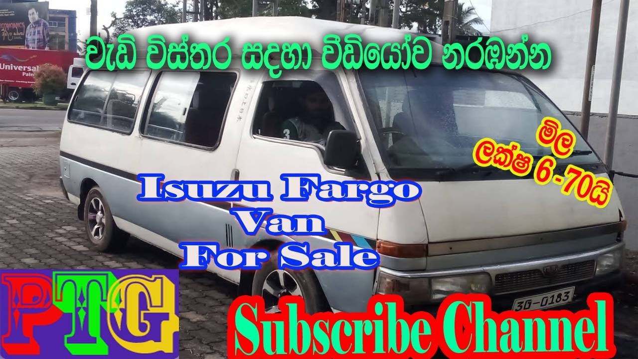 Isuzu Fargo Van for sale - YouTube