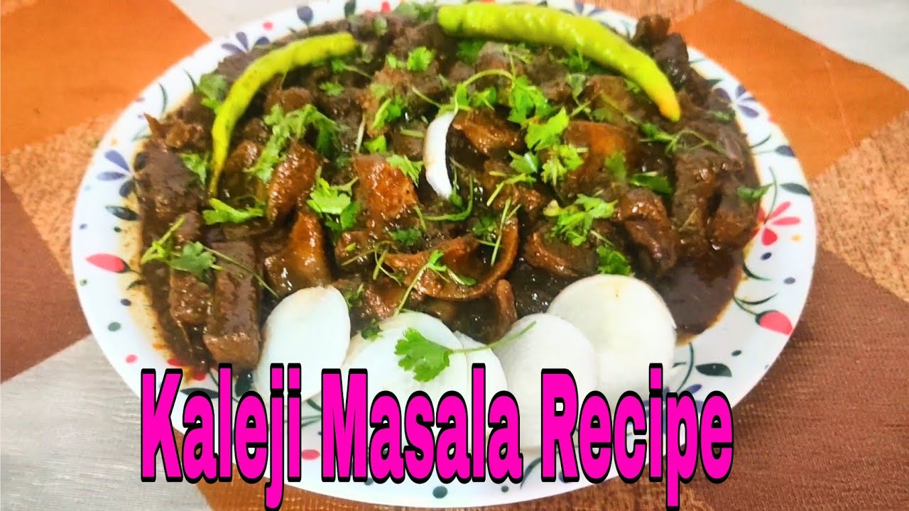 Kaleji Masala Recipe | Beef Liver Recipe | kaleji Ka saalan Simple ...