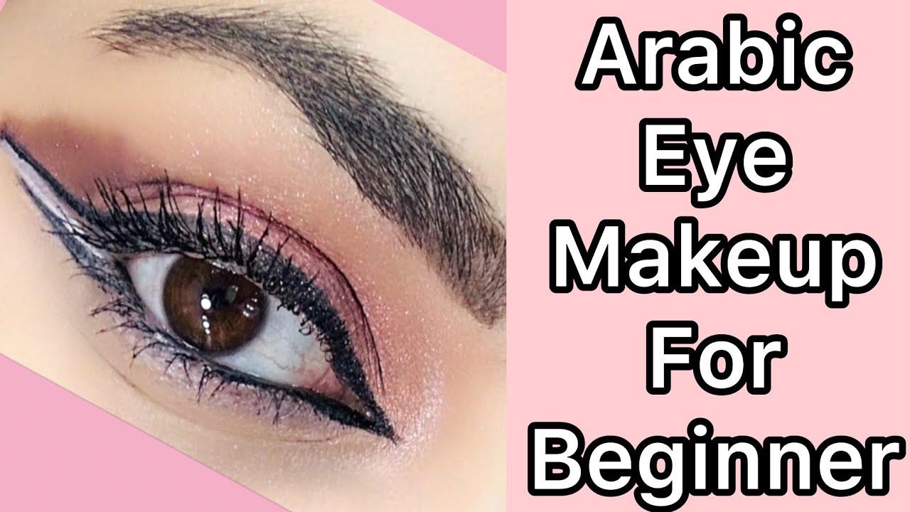Step By Step Arabic Eye Makeup Tutorial‼️| For Beginners Arabic Eye Make Up‼️ - YouTube