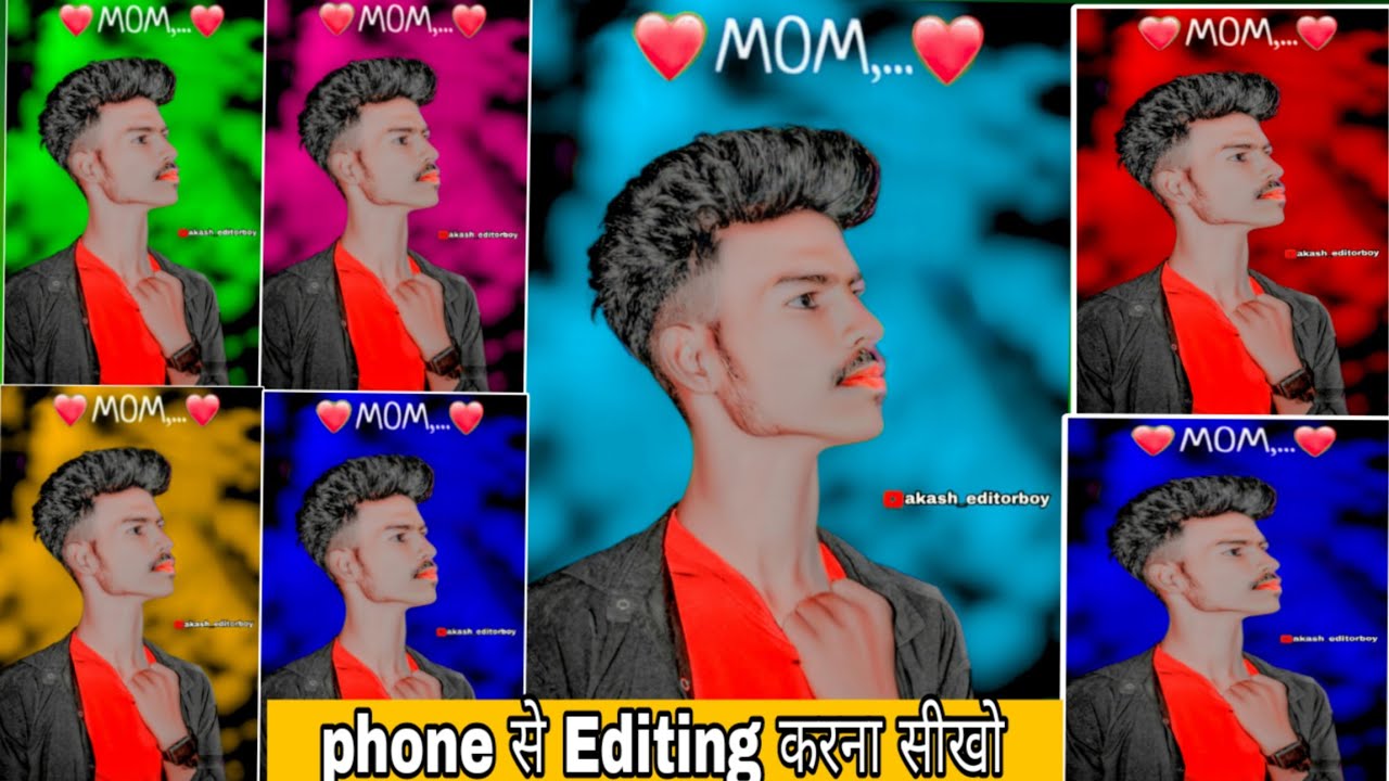 Lightroom Mobile Tutorial | Best Photo Editing |Photoroom baground chenge - YouTube