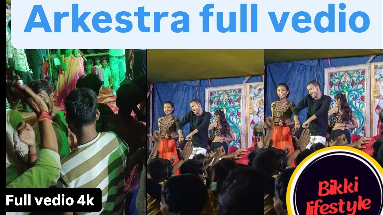 Bhojpuri arkestra Video dance | arkestra new 2024 bhojpuri song dj ...