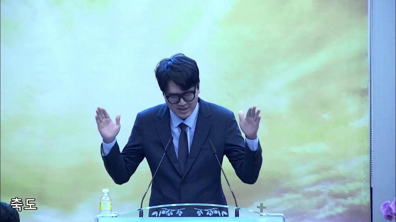 하나님의 시간ㅣ창세기 16장 1-6절 ㅣ02/02 주일 예배ㅣ예수인교회 ㅣ 마하나임ㅣ청년 1부 - YouTube