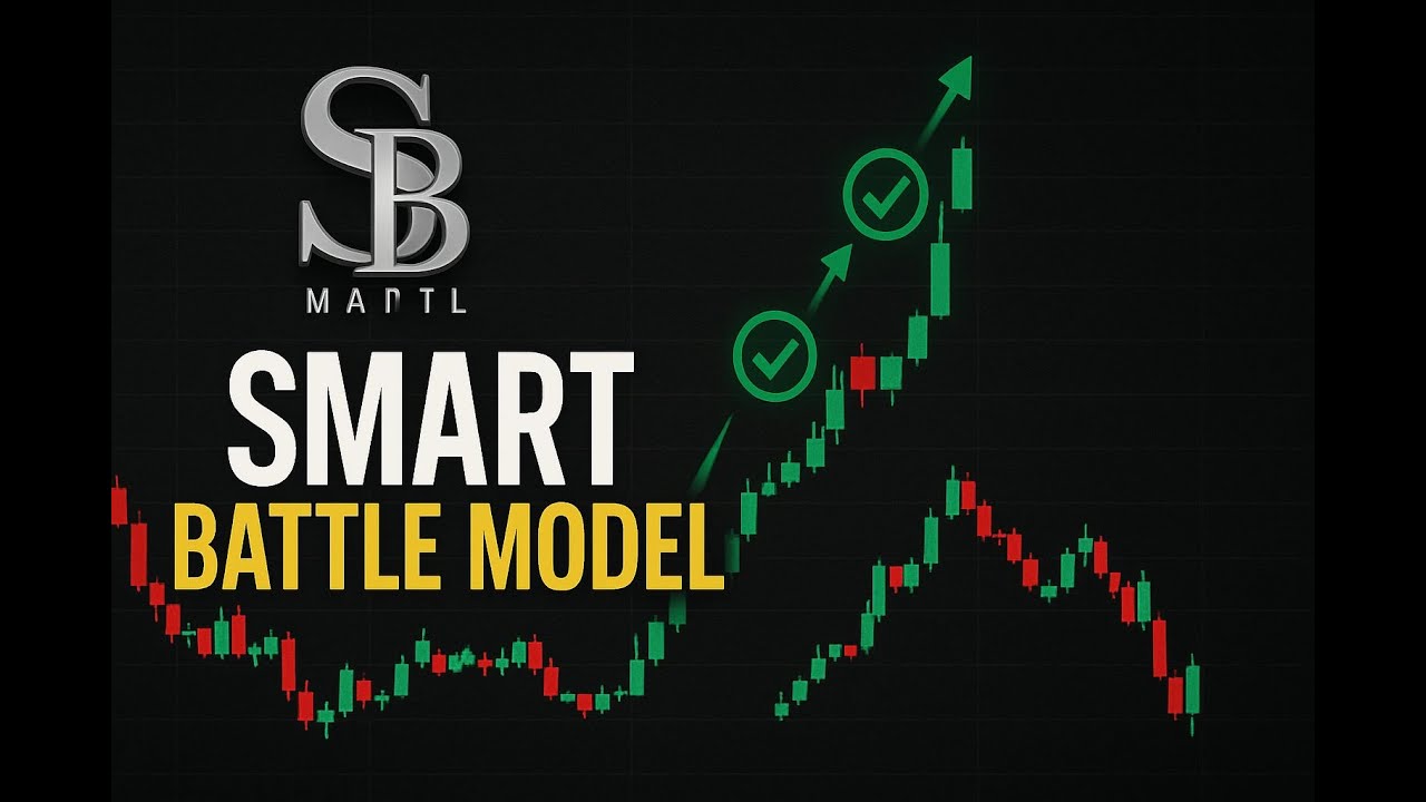 كورس sb model للقبطان - الدرس الرابع ( اهم المصطلحات في ال SB MODEL ...