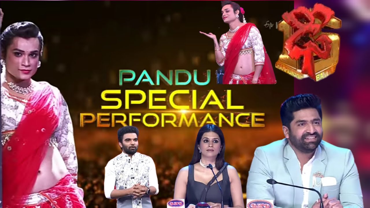 Pandu Master Special Performance Promo | Dhee 15 Championship Battle ...