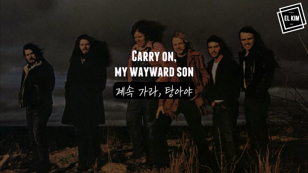 [한글자막] Carry On Wayward Son (캔자스) - YouTube