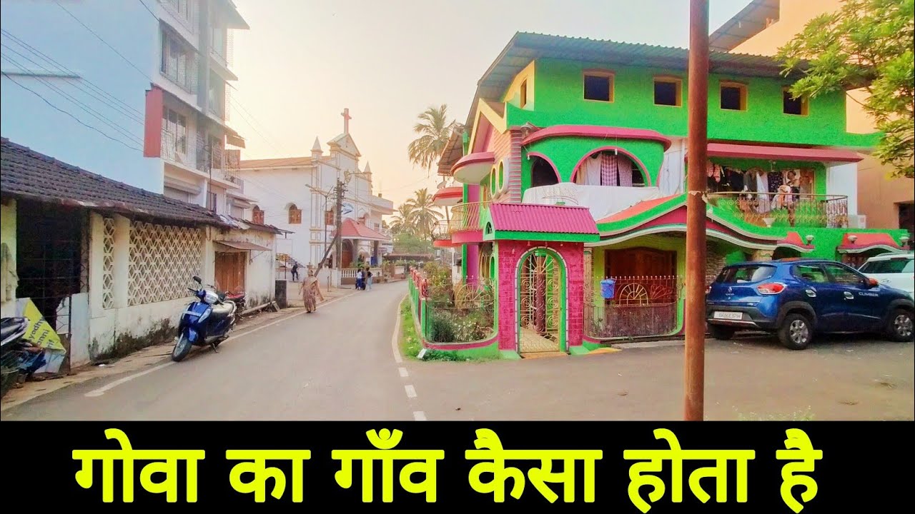 Village Life In Goa - YouTube