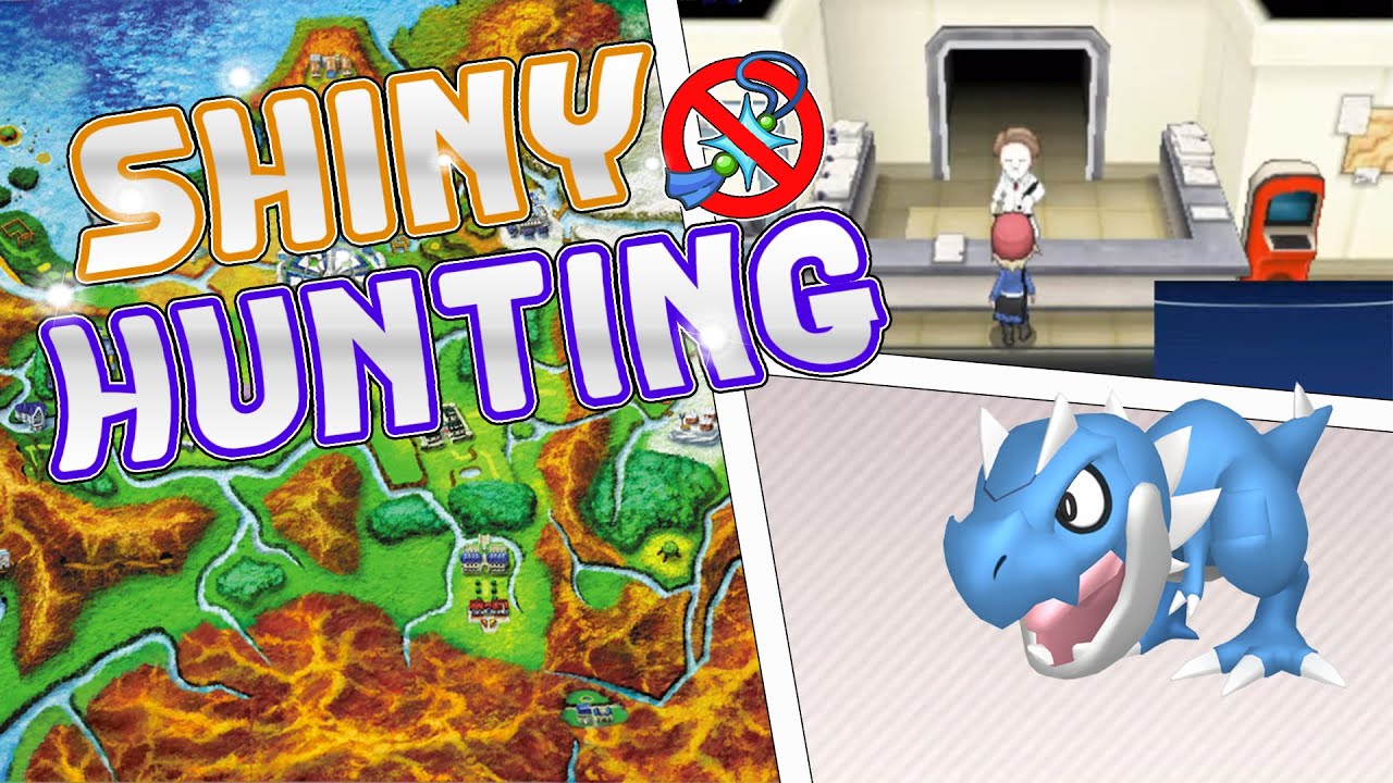 [SQ X] Ptyranidur Chromatique / Tyrunt Shiny - YouTube