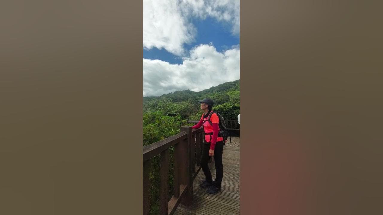 241027_1055-04 台北 瑞芳【南子吝山】南子吝山步道前段 - YouTube