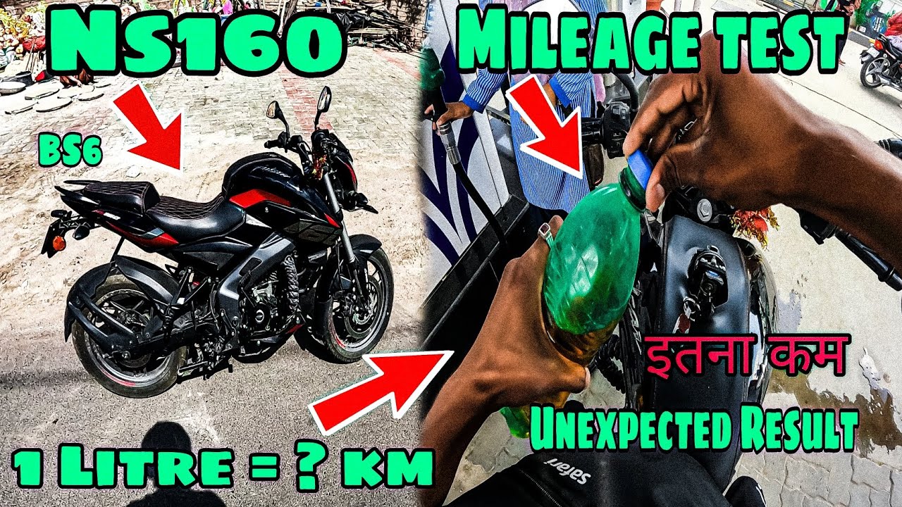 Bajaj Pulsar NS 160 Mileage Test 2024 // 1 Litre=? km // NS160 Mileage ...