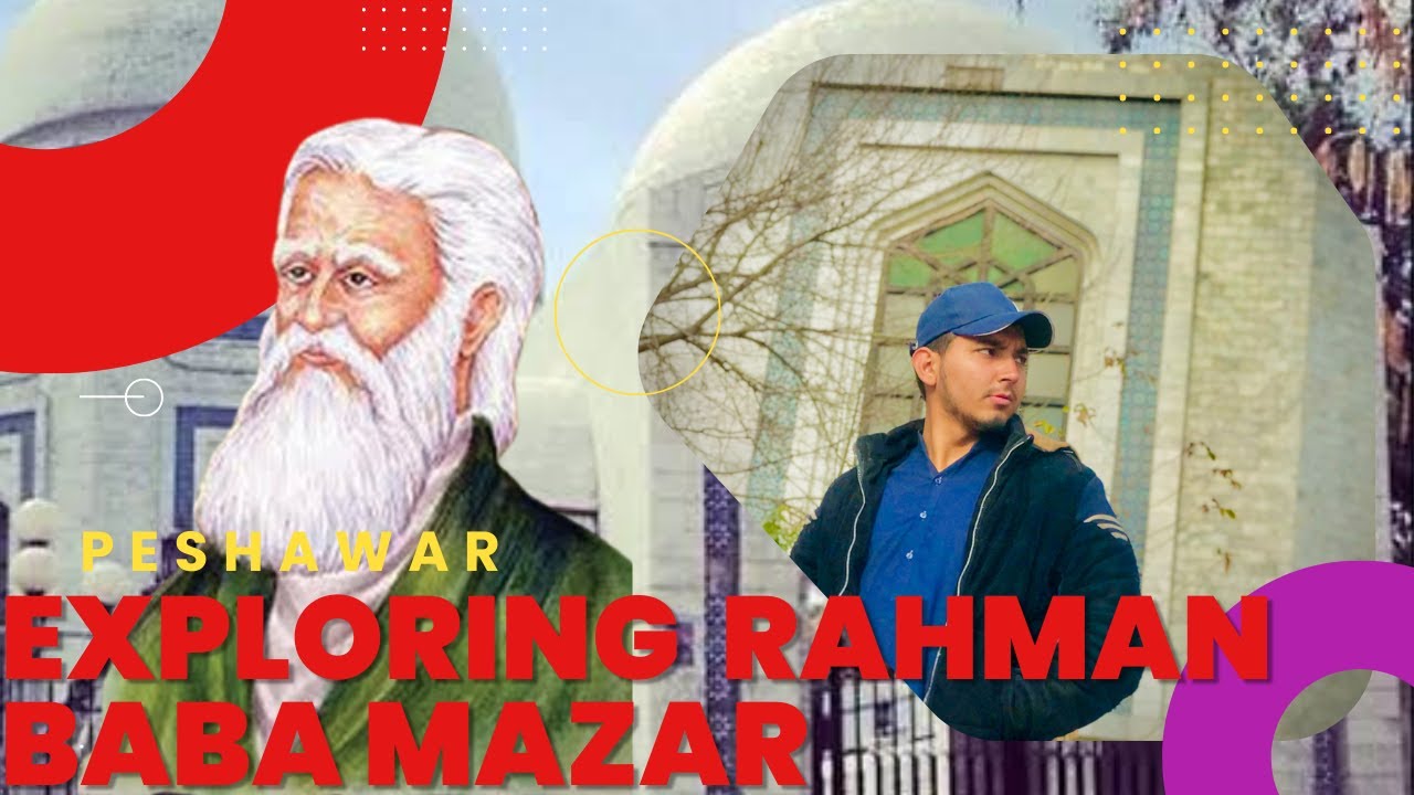Visit To Rahman BaBa MAZAR .Mysterious secrets of Rahman BaBa MAZAR ...