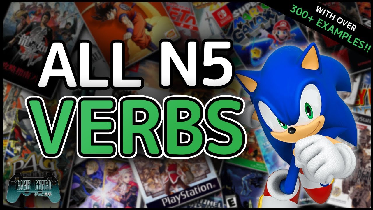 The Complete JLPT N5 Verb Video (Game) Textbook | All 126 Verbs in ...