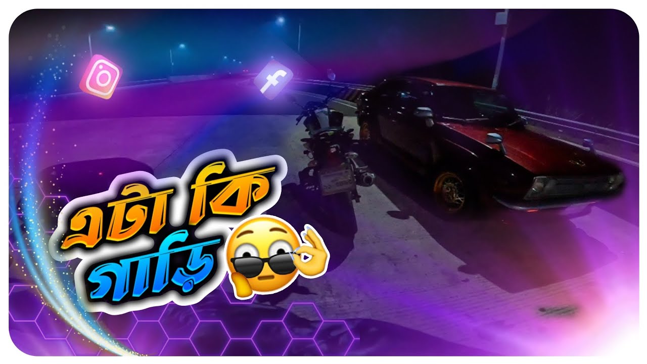 এটা কি গাড়ি 🤔 || Unknown Small Car 🚗 || Crazy Sohan - YouTube