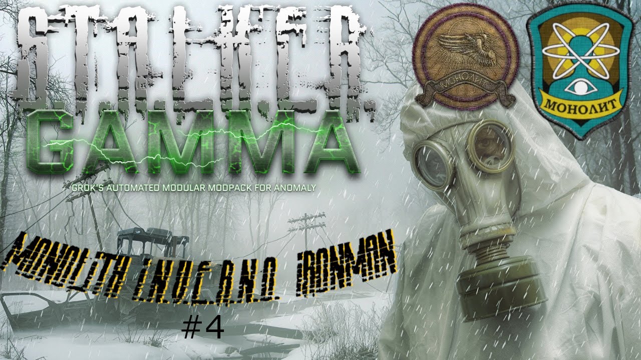 [100 Subs Special!] Monolith Ironman Run! Part 4 - So long, Zone ...