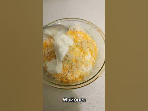 Плавленый сыр с чесноком🧀🧄😋 - YouTube