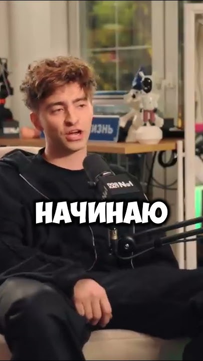 Как егорик сдавал экзамен на вымышленном языке Shorts егорик Youtube