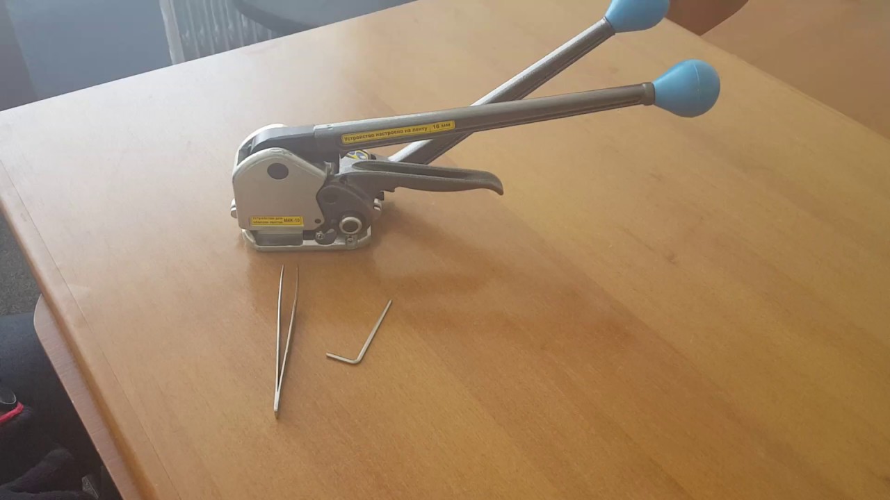 Setting out clutch plug Pos. 23 of M4K (MK4) Combo tools/ Снятие пяты ...