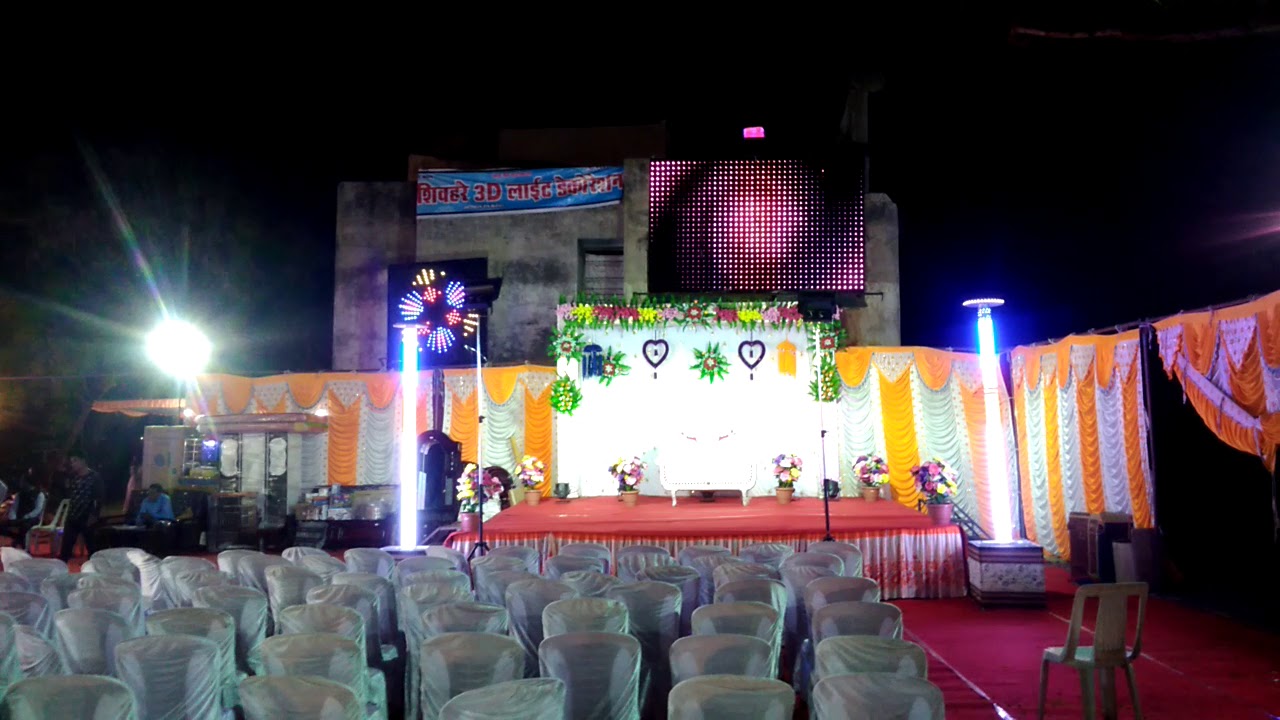 Shivhare 3d Light decoration - YouTube