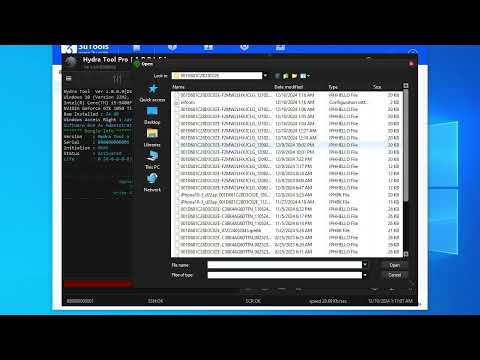 ipx bypass