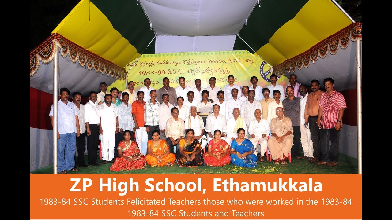 1983-84 SSC Batch ZP High School Ethamukkala get together and ...