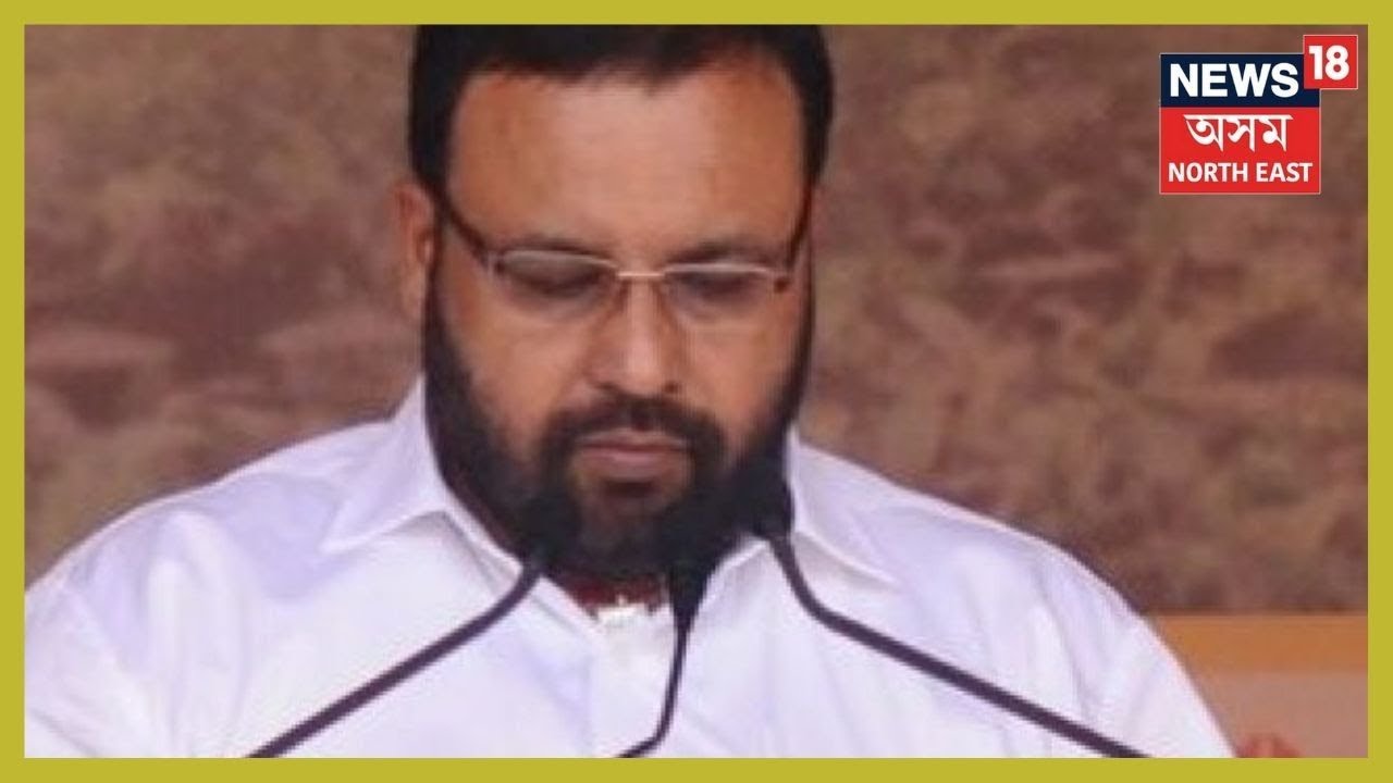 Kehav Mahanta Visits Late Dr. Deven Dutta's Residence - YouTube