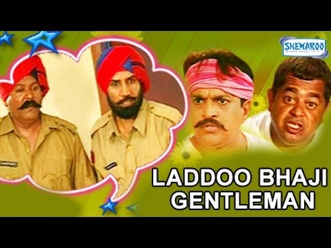 Laddu Bhaji Gentleman