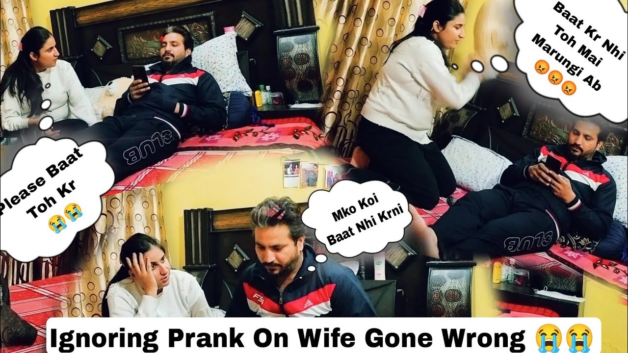 Ignoring Prank On Wife 😭 | Prank On Wife♥️| Ignore Krna Pada Mehanga ...