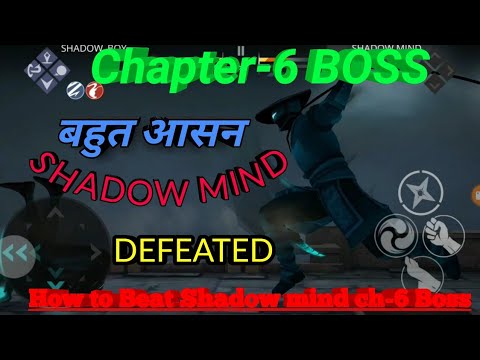 Shadow Mind Defeated | shadow fight 3 | Easy way | Must Try - YouTube