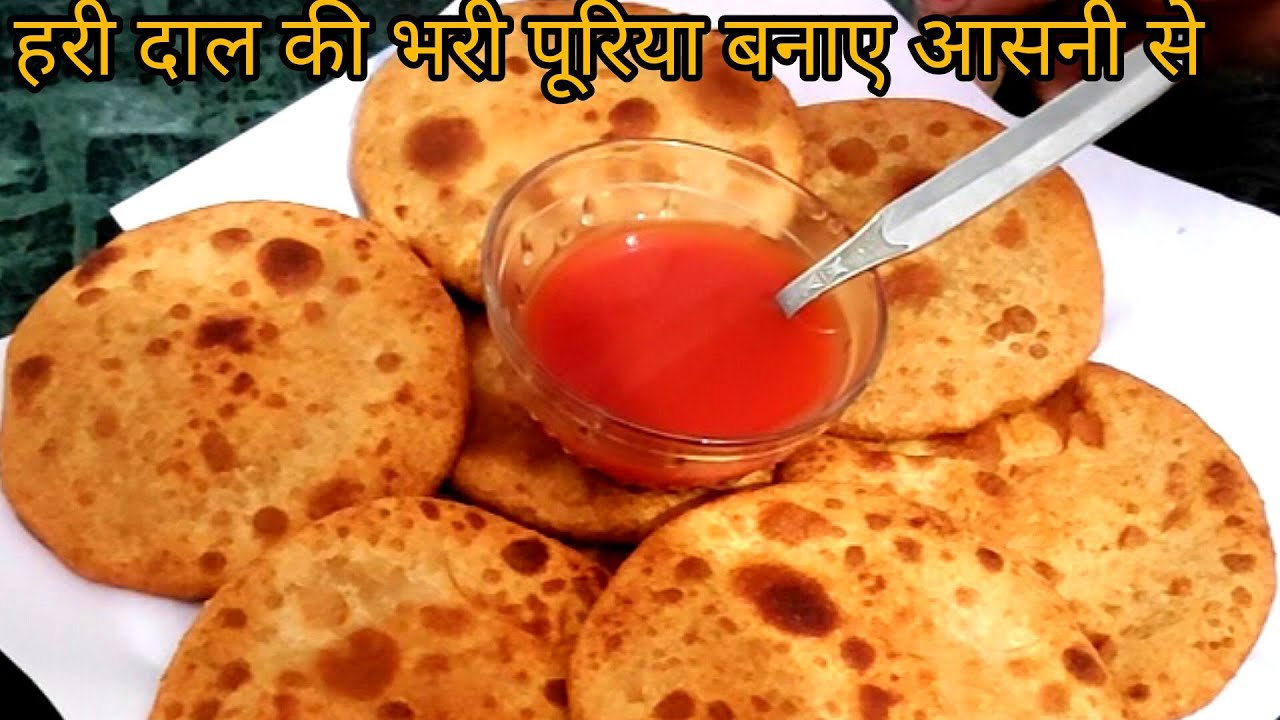 daal ki bhari pooriya banaye Ab Aasani se - YouTube