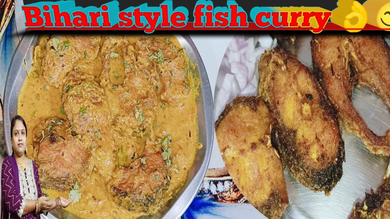 Bihari style fish curry | నీ ఇలా చేశారంటే చాలా ఇష్టంగా తింటారు| fish ...