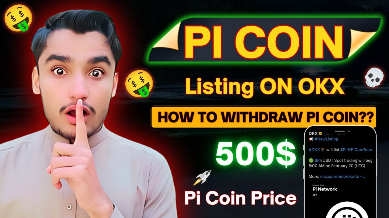 PI Coin Listing Confirm?? | OKX Will List PI Coin?? | How To Withdraw ...