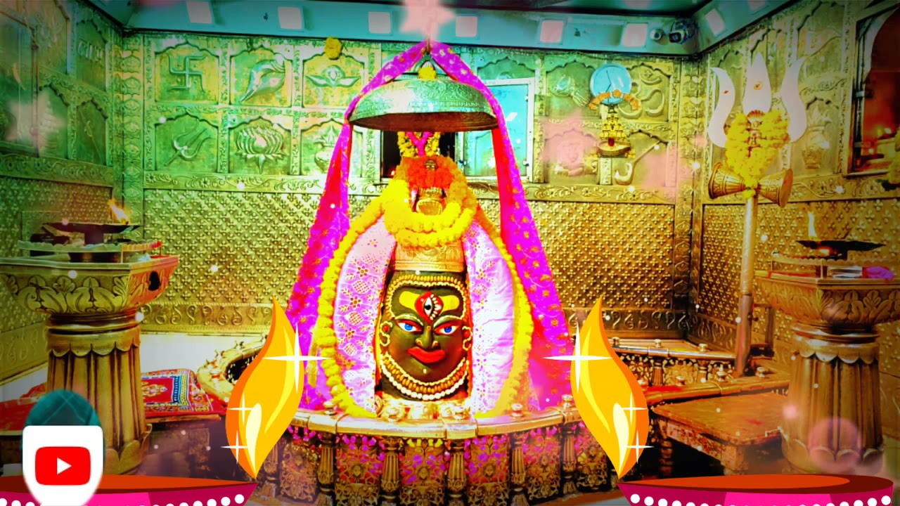 baba Ujjain ka khamba re khamba ️ #mp #umariya #rohitvishwakarma143# ...