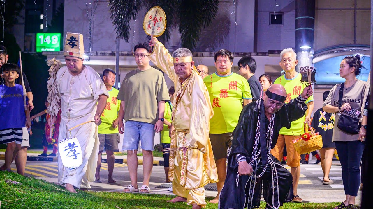 玉封三山閻羅殿眾神出巡赐福 (1) / 四月初五 (Yan Luo Dian Yewkeng 2 May 2025) - YouTube
