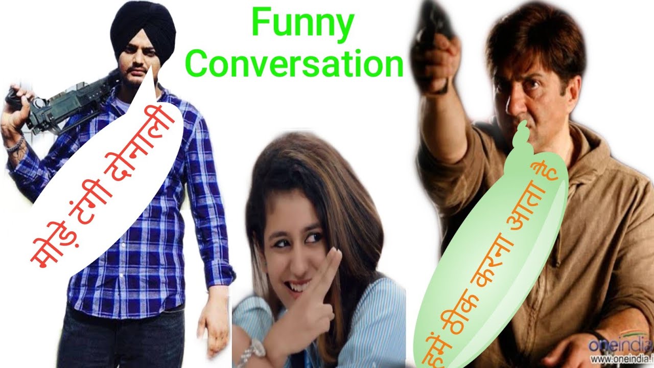 Priya Parkash variar , sunny deol & sidhu moose wala funny conversation ...