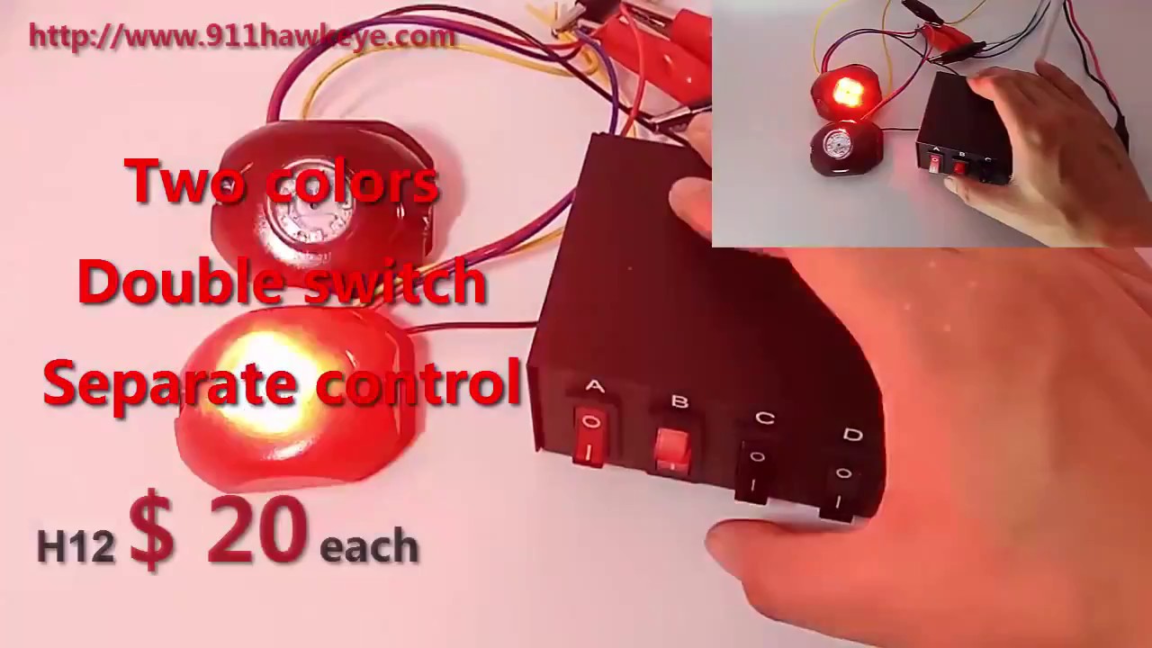 H8 Two-color, dual-mode. Independent switch - YouTube