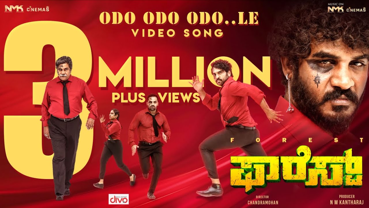 Kannada New Song | Odo Odo Odo | Kailash Kher | Forest | Chikkanna ...