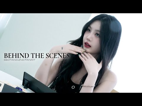 수진 (SOOJIN) X 서탱 (SEOTANG) 2nd Membership Kit Behind The Scenes