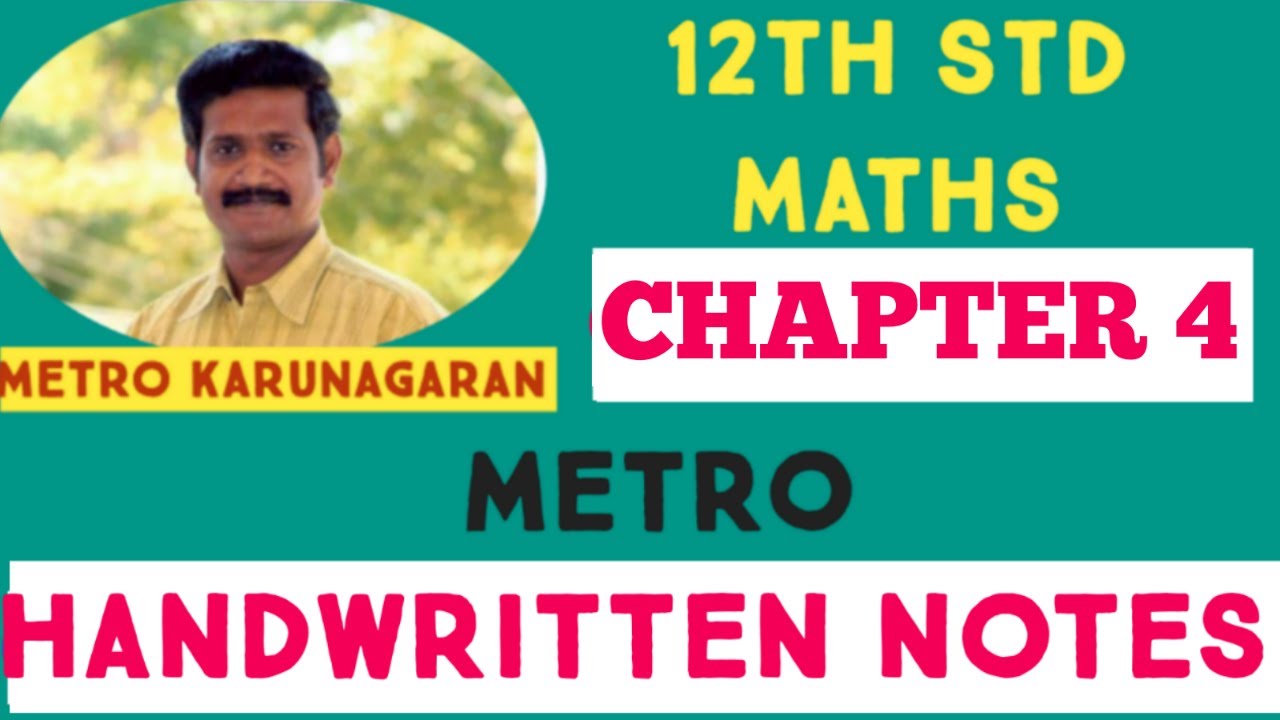 12th STD MATHS CHAPTER 4 INVERSE TRIGONOMETRIC FUNCTIONS HANDWRITTEN ...