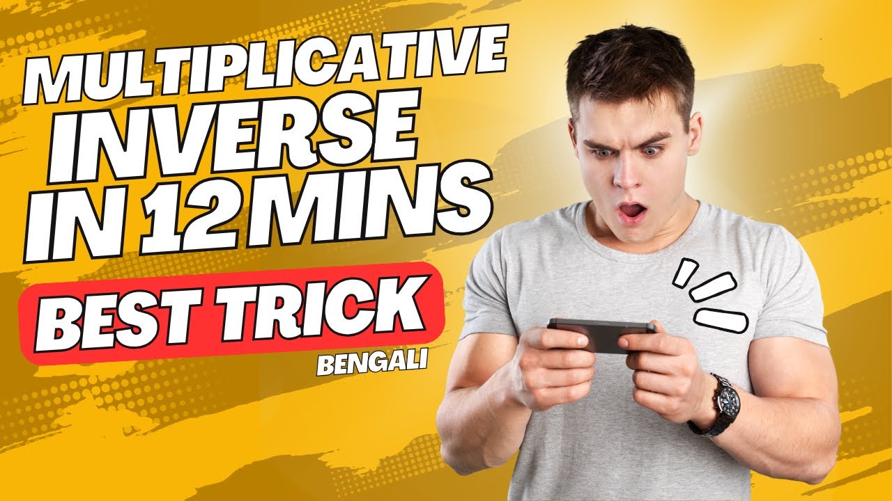 HOW TO FIND MULTIPLICATIVE INVERSE ? | MATHS | EpsilonClasses - YouTube