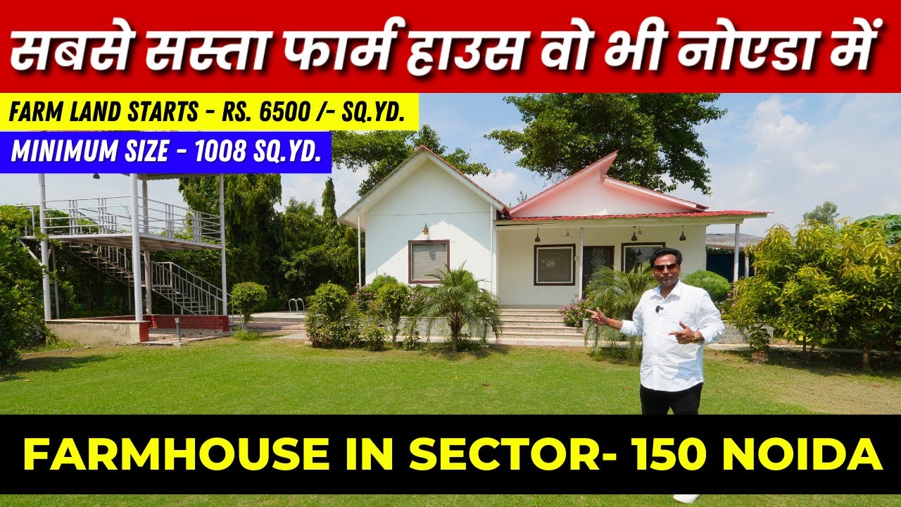 Cheapest Farmhouse for Sale in Noida | Farmhouse in Noida | Ashoka ...