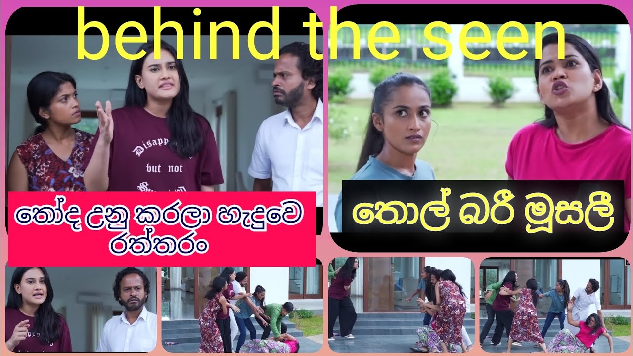 SALLI POKURU ll EPISODE 241 ll 7th june 2024 ll සල්ලි පොකුරු # ...