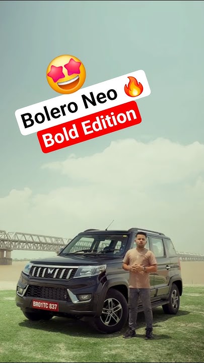 Bolero Neo Bold Edition 🔥 Rule every road in style! - YouTube