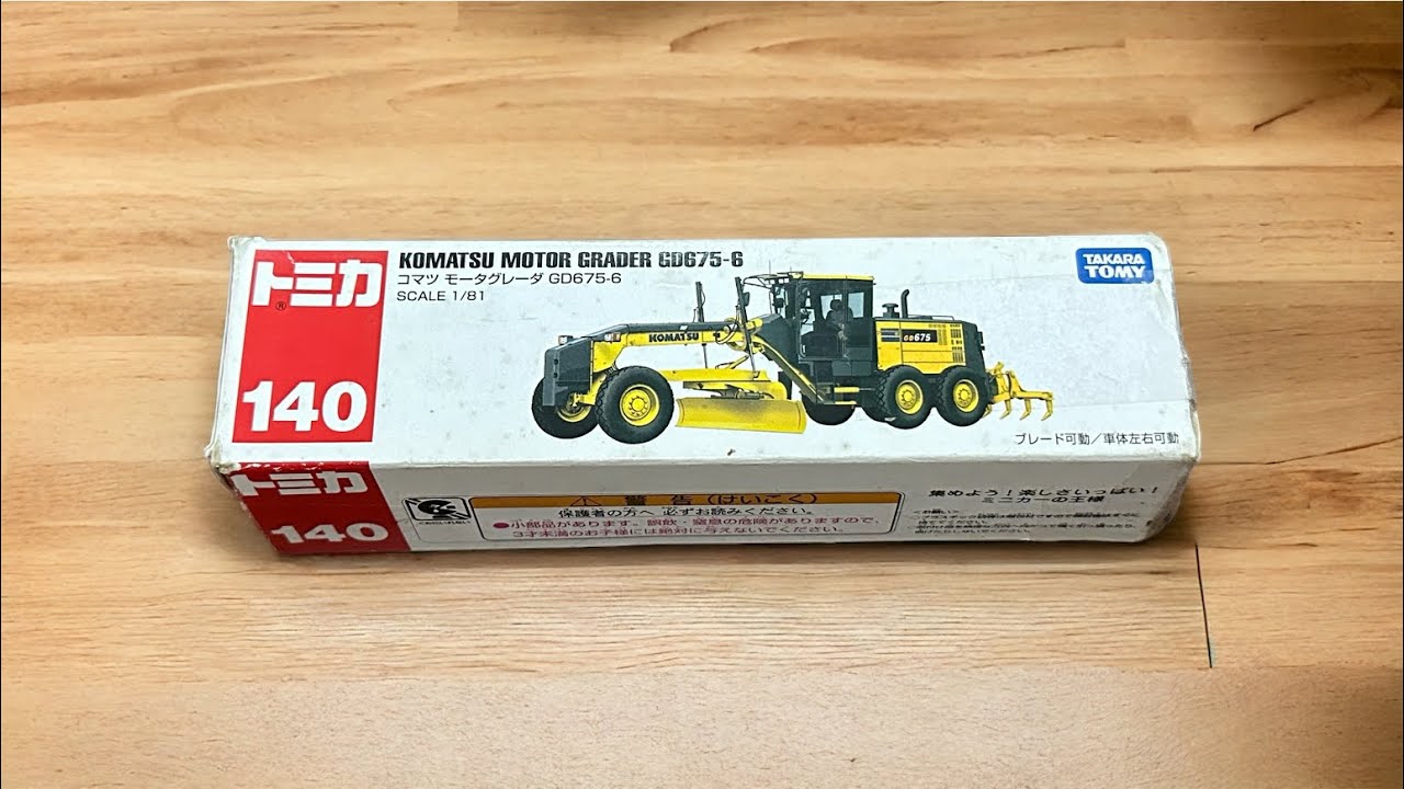 Tomica トミカ No. 140 ~ Komatsu Motor Grader GD675-6 コマツ モーターグレーダー GD675-6 ...