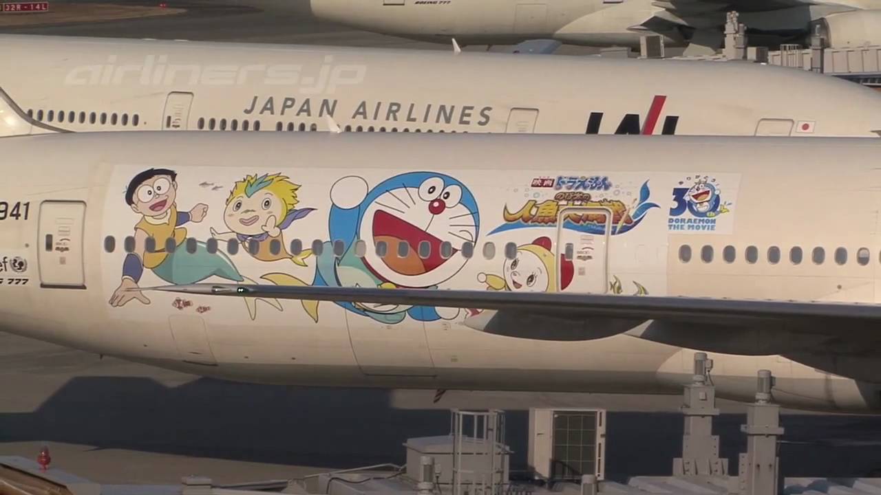 [ドラえもんジェット] JL773_JA8941_ITM100220 - Doraemon Jet - - YouTube