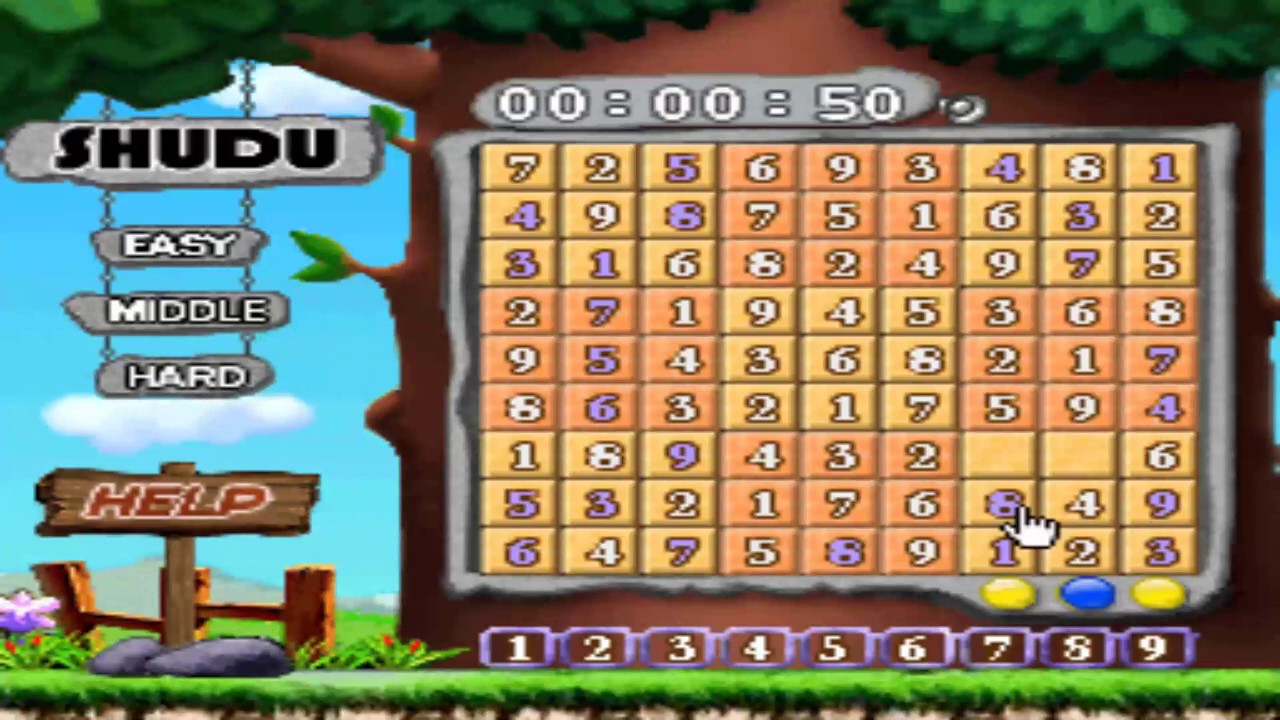 SUDU ~ SUDOKU MAME MESS FROM EXCITE SPORTS WIRELESS INTERACTIVE TV GAME ...
